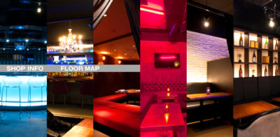 キツネ 東京・渋谷 – dining ＆ bar KITSUNE - 口コミ・評判・クーポン・イベント・ゲスト - クラブナウ